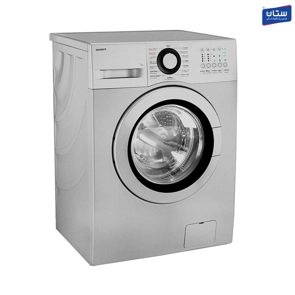 قیمت و خرید ماشین لباسشویی 7 کیلویی بست مدل BWD 7152N