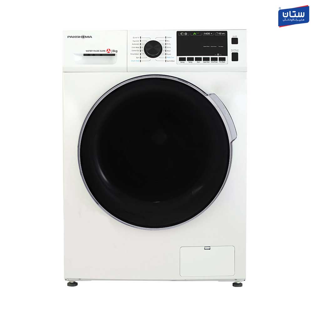 قیمت و خرید ماشین لباسشویی 8 کیلویی پاکشوما مدل BWF-40801