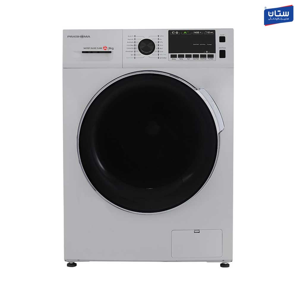 قیمت و خرید ماشین لباسشویی 8 کیلویی پاکشوما مدل BWF-40801
