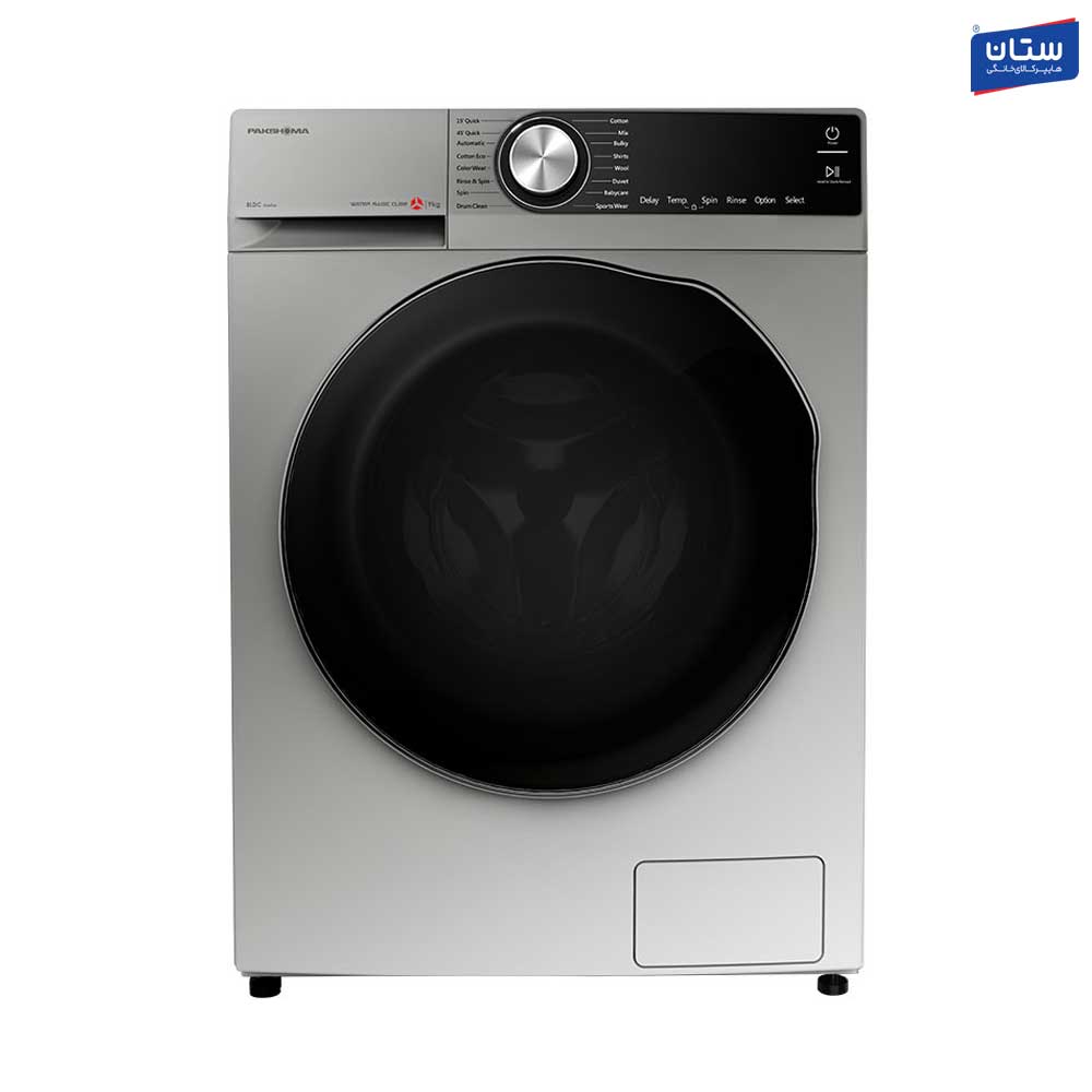 قیمت و خرید ماشین لباسشویی 8 کیلویی پاکشوما مدل BWF-40803