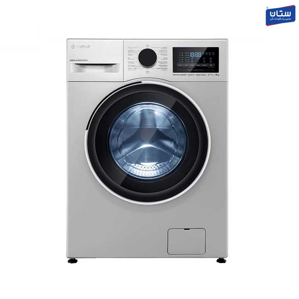 قیمت و خرید ماشین لباسشویی 8 کیلویی اسنوا مدل SWM-B80 | ستان