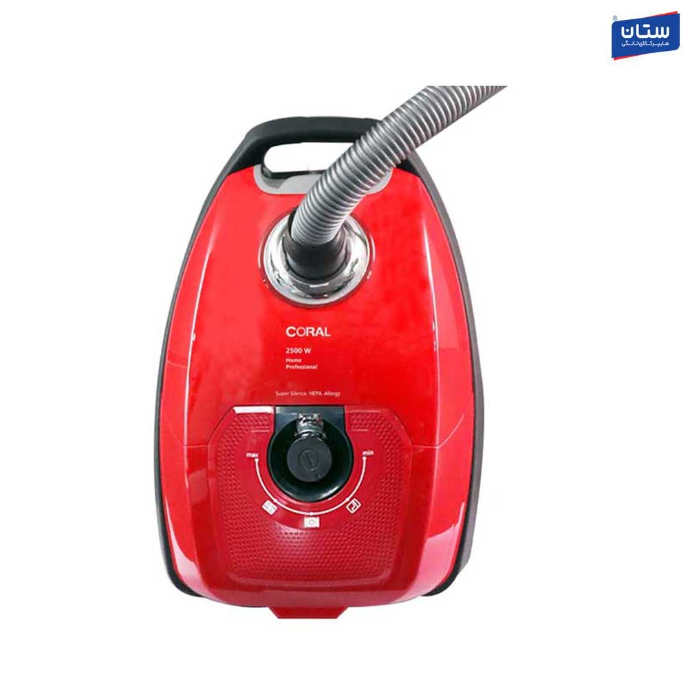 قیمت و خرید جاروبرقی کرال مدل VSC-5250 | ستان